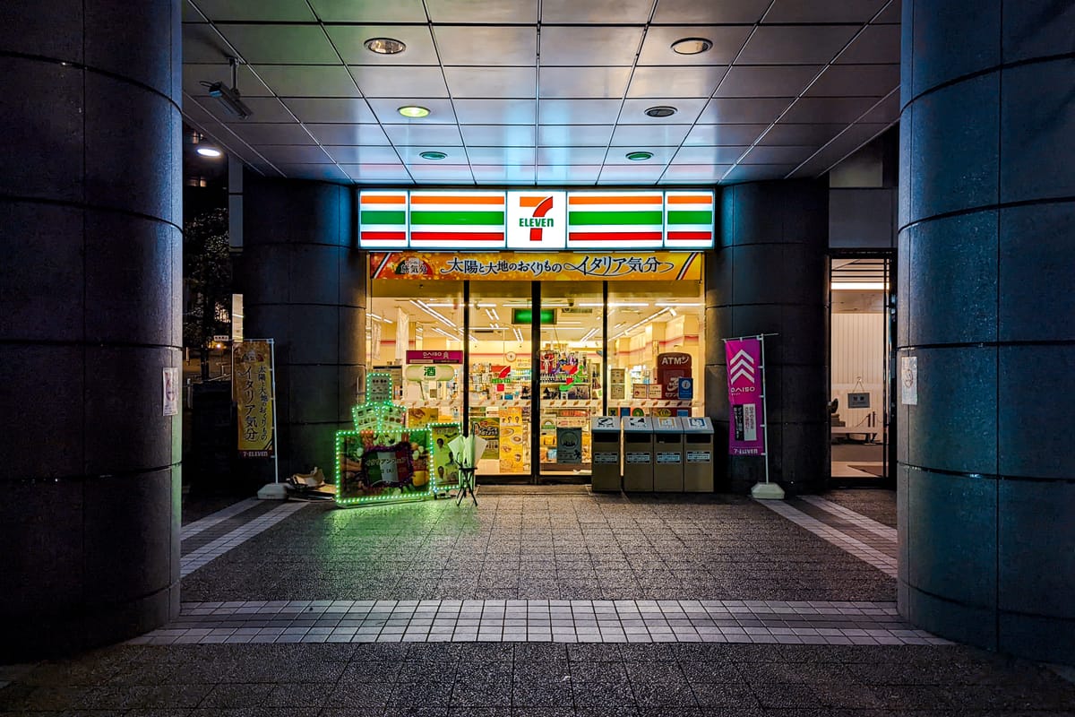 The Konbini Ecosystem